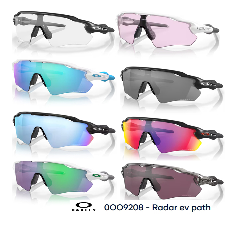 오클리선글라스 9208 - Radar ev path : 검안아이케어
