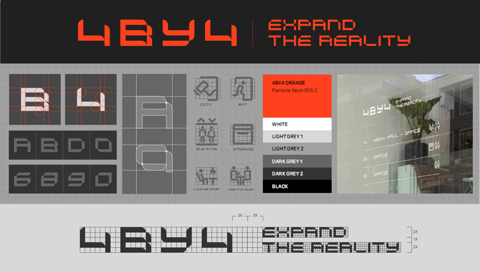 포바이포, 콘텐츠 기술 기업 정체성 강화한 새로운 CI 공개 : 4BY4