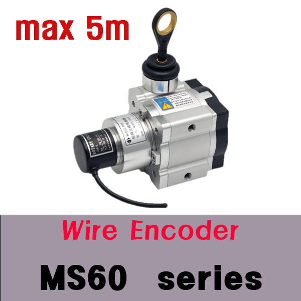 (MS6001, 0~1m) (MS601, 0~2m) (MS602, 0~3m) (MS603, 0~5m) (new model ...