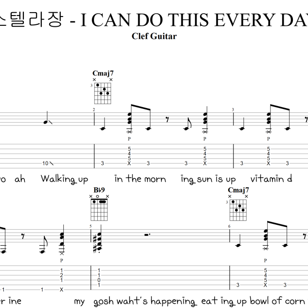 Stella Jang - I CAN DO THIS EVERY DAY [TAB + Chord] : clefguitarC