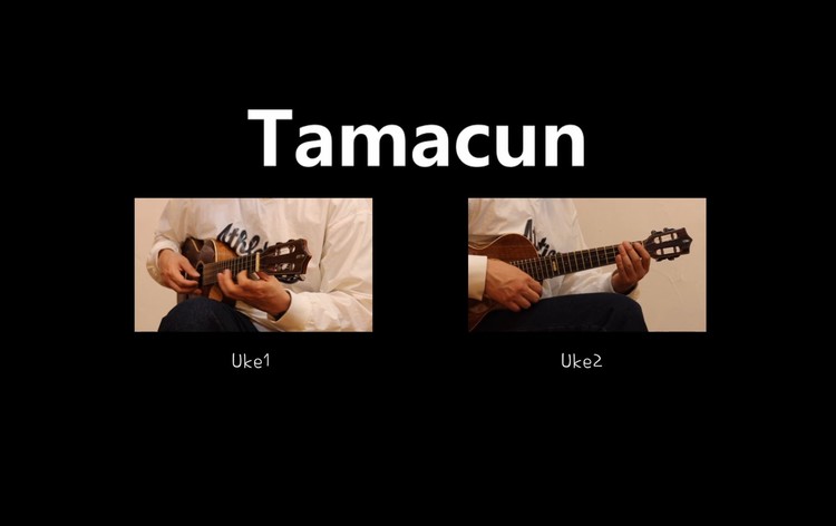 tamacun 1,2 part : 알로하 우쿨렐레