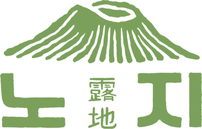 [NOZI] 노지 만감류 셀렉션 : 노지 | 농부가 곧 큐레이터인 농산물 브랜드