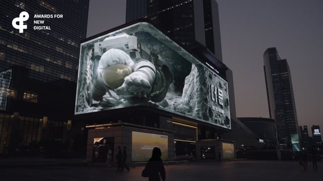 CJ ENM 영화 더문 OOH ANAMORPHIC : mg25