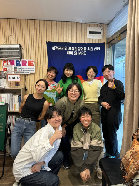 포괄적 임신중지 상담과 지원을 위한 활동가 상담사 기초 양성과정을 위한 프로젝트 진행 소식을 전합니다 성적권리와 재생산정의를 위한 센터 셰어 Share