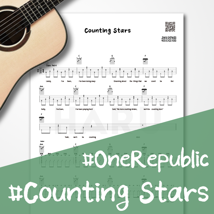 OneRepublic - Counting Stars 【★★★☆☆】 : haruguitar