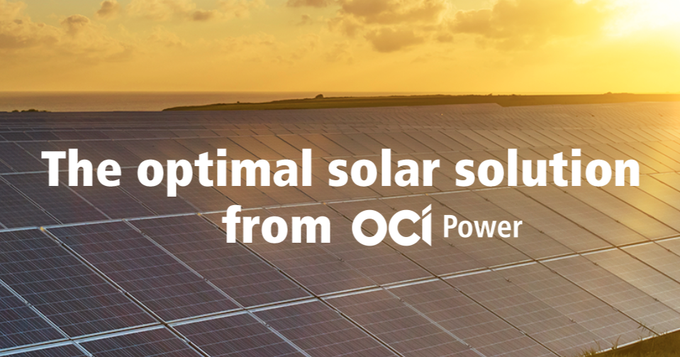 태양광 및 ESS 전력 시스템 분야 선도 기업, OCI Power : 신재생에너지가이드