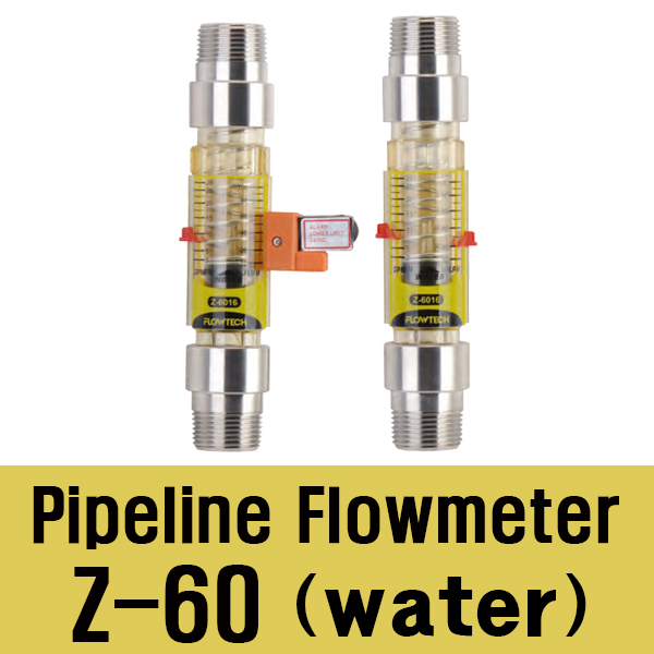 (liquid,GPM,LPM) Z-6010 water Z-6011 Z-6012 Z-6013 Z-6014 Z-6015 Z-6016 ...