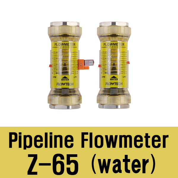 (Liquid,GPM,LPM)Z-6501 Z-6502 Z-6504 (Z6501,Z6502,Z6504) Acrylic Flow ...