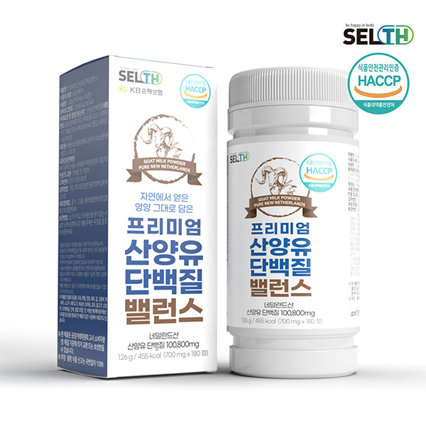 [국내배송]SELTH 프리미엄 산양유 단백질 밸런스 180정 : 키위오리진