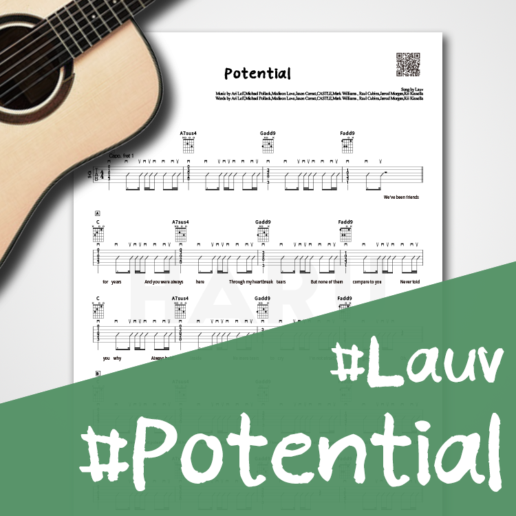 Lauv - Potential 【★★☆☆☆】 : 하루한곡 TAB악보
