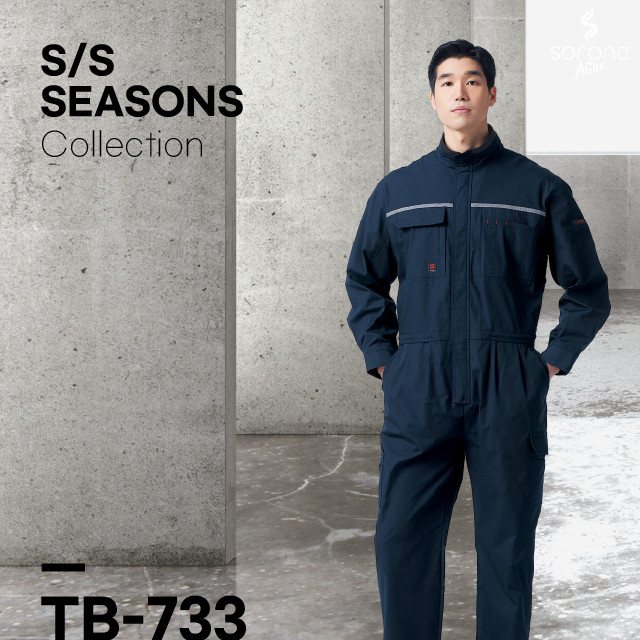 TB-733 잠재권축사 정비복 스즈끼 작업복(일체형 작업복) - 작업복/근무복의 솜바지,티뷰크겨울작업복,고급근무복,추동복작업복,가을작업복바지,작업복제작업체 를 대량주문제작