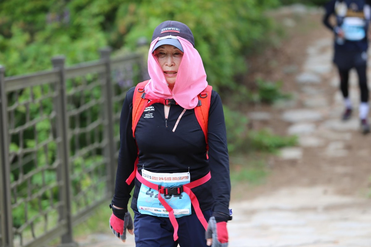 GPTR 42km : BUSAN 50K