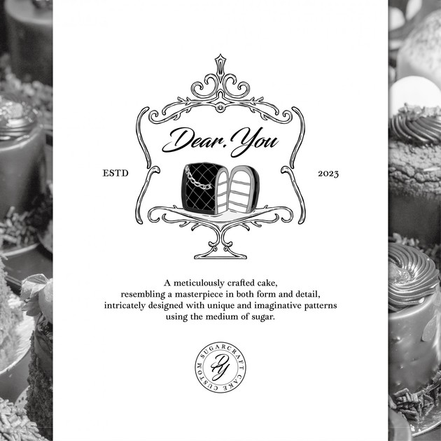 Dear You : DARONG FACTORY