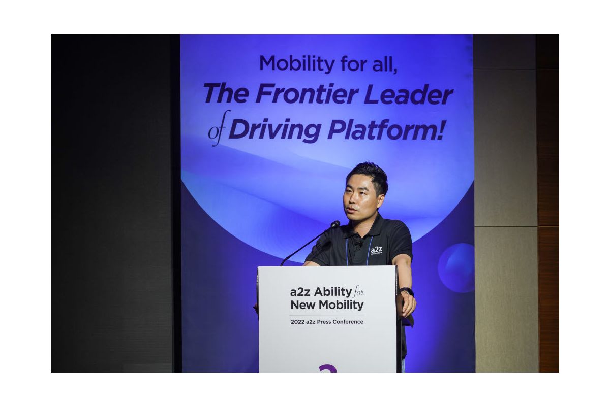 a2z “내년 美·싱가포르 진출…2027년 자율주행차 양산” : AUTONOMOUS a2z - News