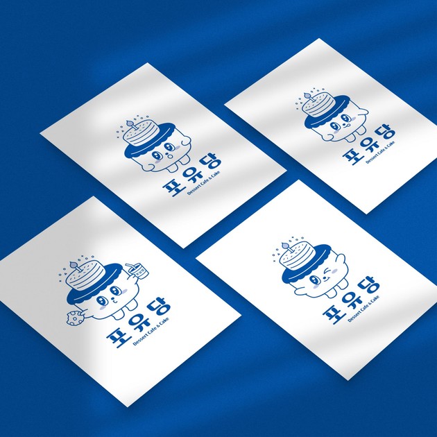 포유당 : DARONG FACTORY