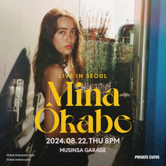 Mina Okabe 내한공연 : 내한공연 정보