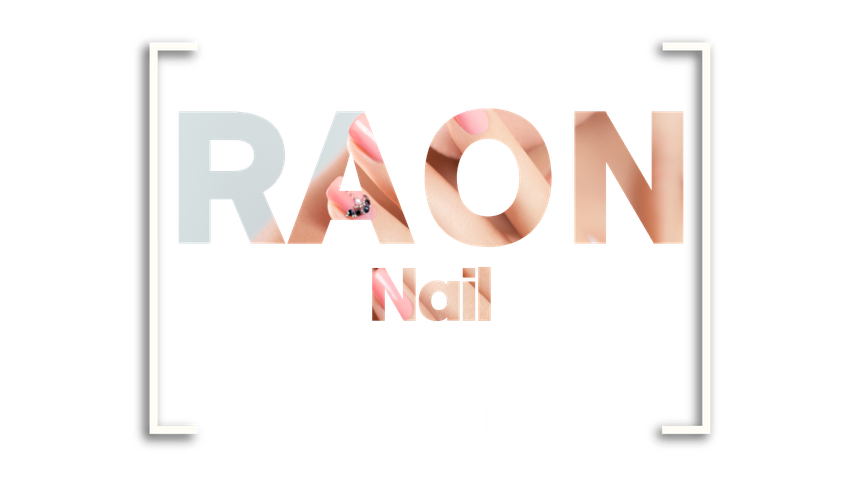 세부 라온스퀘어