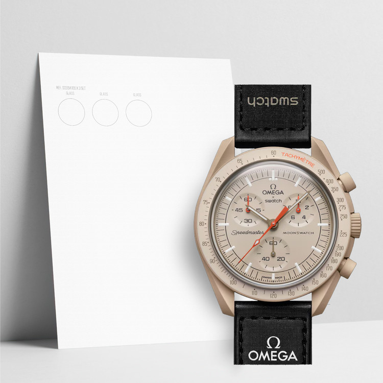 WATCHSHELL SWATCH MOONSWATCH MISSION TO JUPITER SO33C100 42MM ...