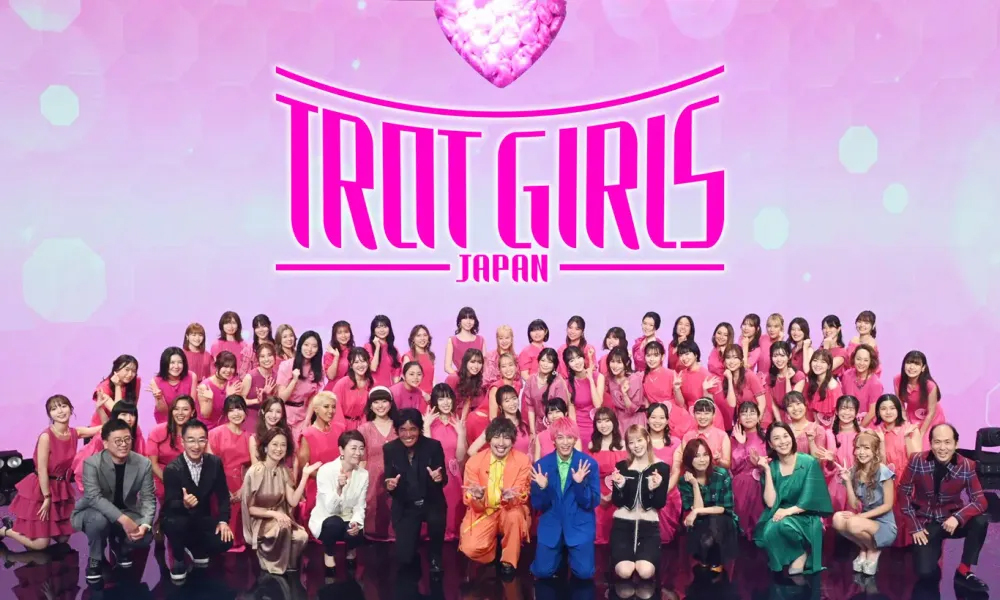 TROT GLRLS JAPAN : CReA Studio KR クレアスタジオ