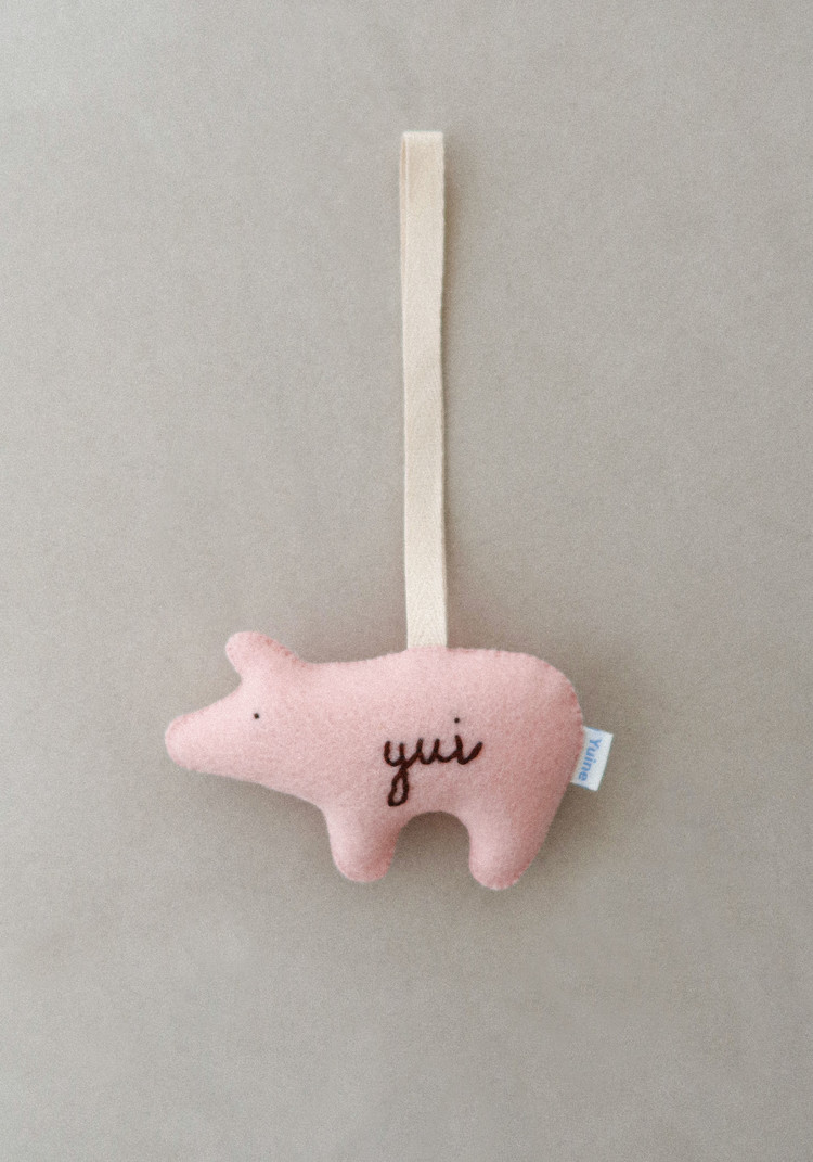 (Pre-Order) Piggy Name Tag - Baby Pink : YUINE - 유이네