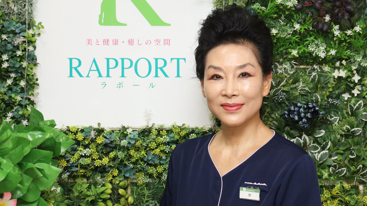 World Okta 福冈分会长京純 “我要成为一个为会员和周围的人奉献并带来幸福的人” : 마이코리아 myKorea.kr