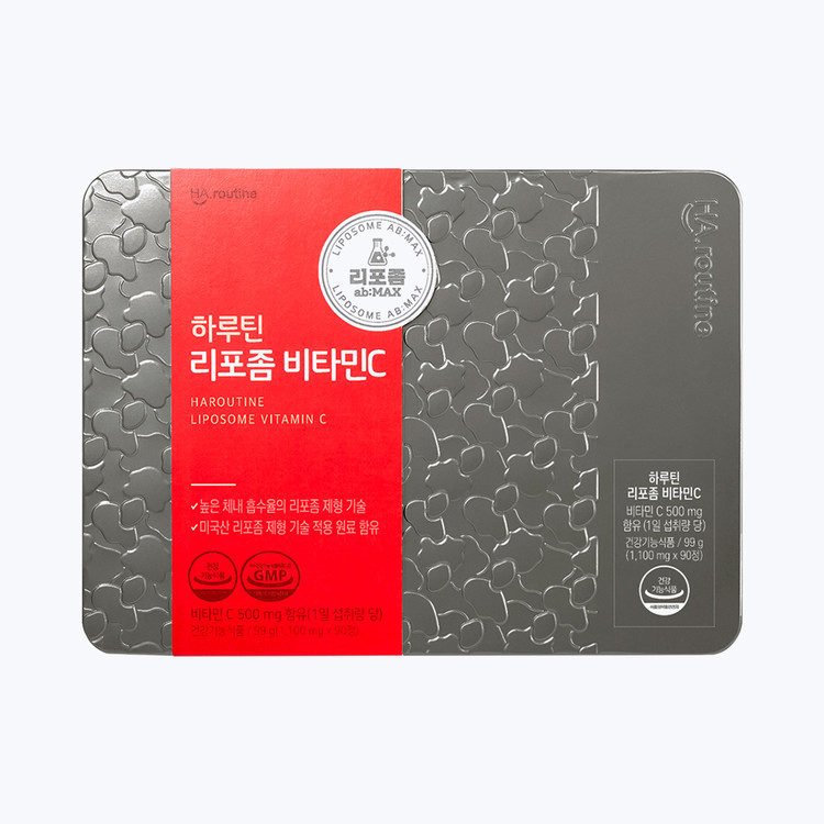 Haroutine Vitamin C 90 Tablets : DM Diplomat Duty Free