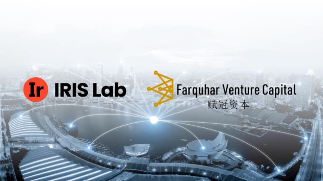 에스앤에스랩-싱가포르 파쿠하르 VC 글로벌 스타트업 생태계 구축을 위한 업무 협약 체결 : IRIS Lab (아이리스랩)