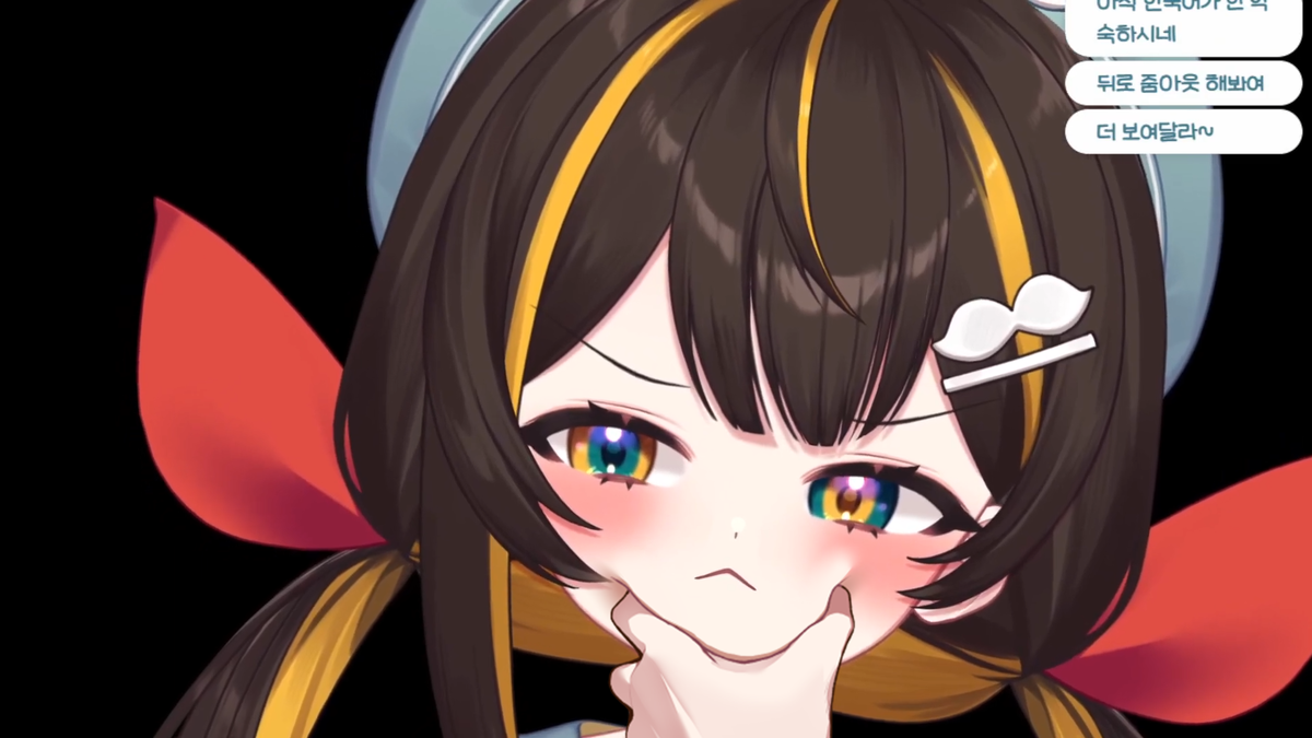 요즘 유행하는 에셋 써봄 : ILLUSION LIVE [일루전 라이브]