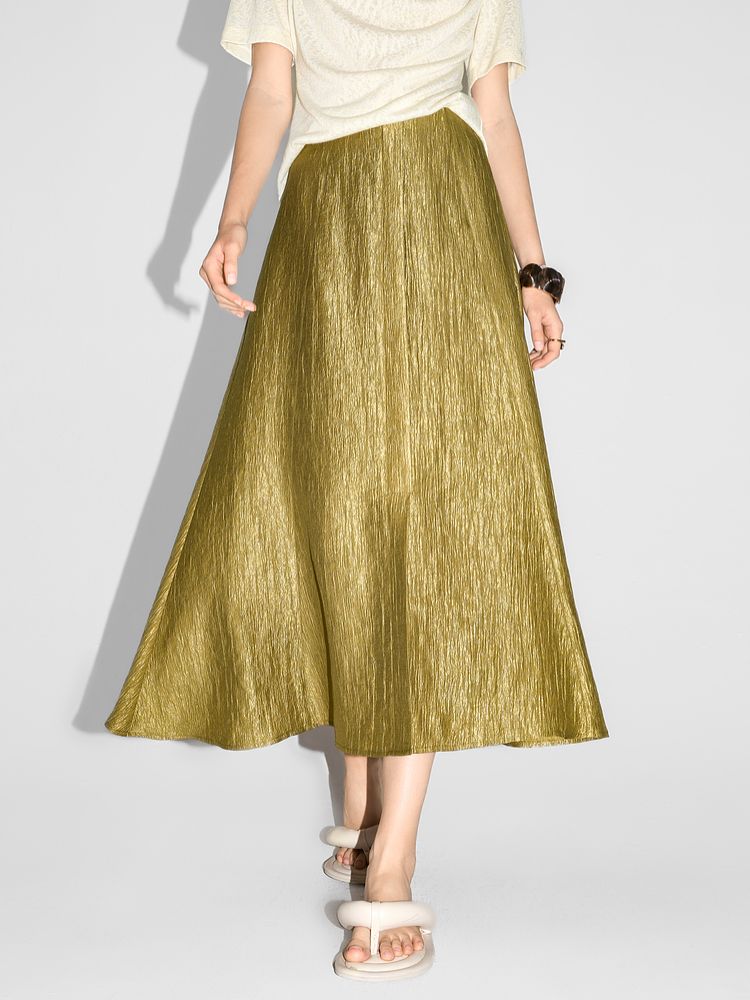 Biselena Elegant Silhouette Fishtail Skirt : 엘레니크(Elenique)