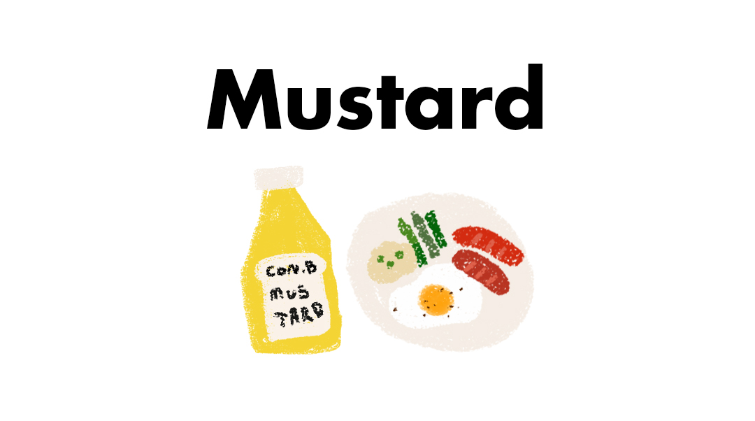 CONCRETE BREAD - 콘크리트 브레드