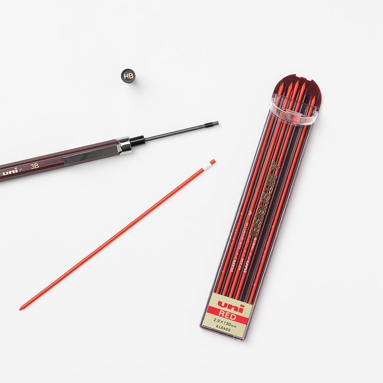 미쓰비시 리드 홀더 샤프 펜슬 Uni MH-500 | 휘뚜