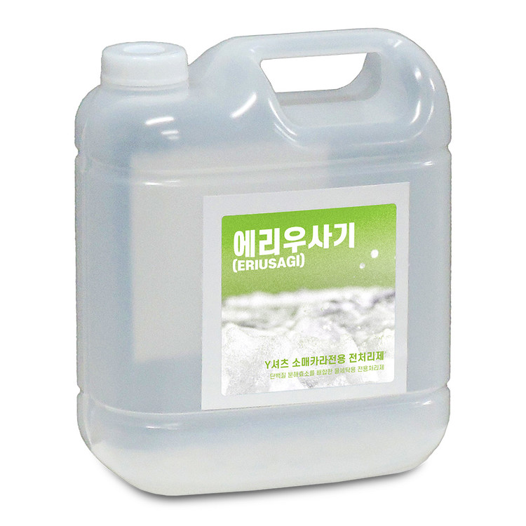 에리•카라 오염전처리제 4l Ssomun 친환경 세탁몰