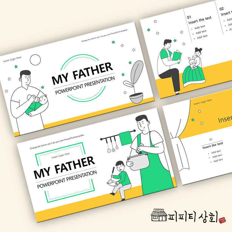 육아보육교육아기가정생활가족산후조리원깔끔한ppt템플릿파워포인트양식 Ppt양식 Ppt디자인 파워포인트디자인 Ppt 템플릿 파워포인트2016 템플릿작업용