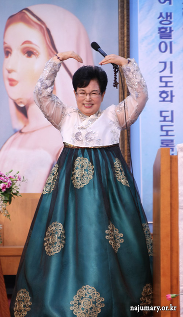 Julia Kim’s Inspiring Spiritual Message to meditate on the 1st Saturday ...