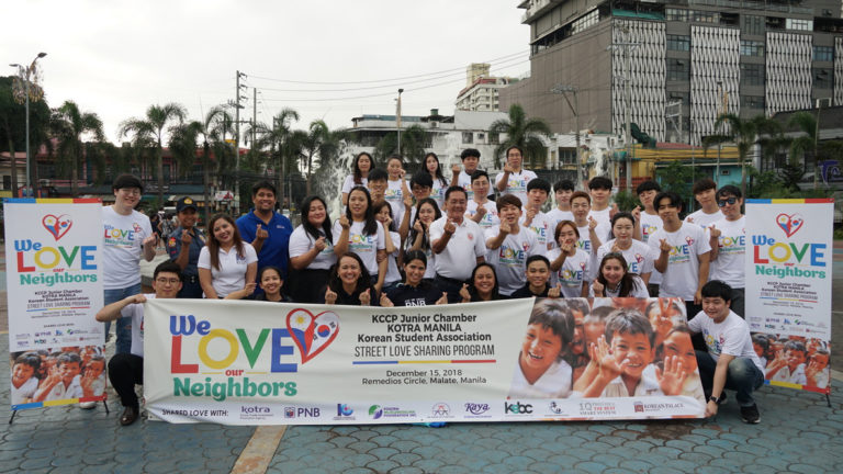 CSR - We Love Our Neighbors Street Love Sharing Program : World Wide Link