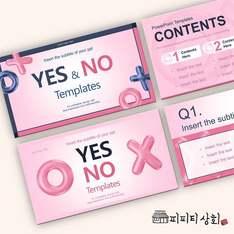 레크레이션,OX,문제,퀴즈,수련회,행사,이벤트,학교,수업,깔끔한ppt템플릿,파워포인트양식, ppt양식, ppt디자인, 파워포인트디자인, PPT, 템플릿, 파워포인트2016 ...