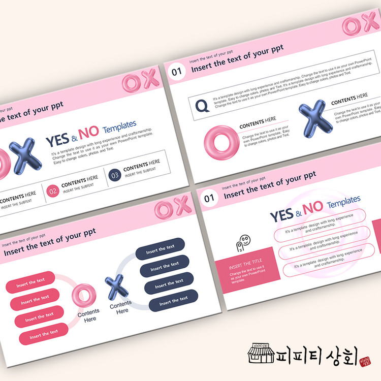 레크레이션,OX,문제,퀴즈,수련회,행사,이벤트,학교,수업,깔끔한ppt템플릿,파워포인트양식, ppt양식, ppt디자인, 파워포인트디자인, PPT, 템플릿, 파워포인트2016 ...