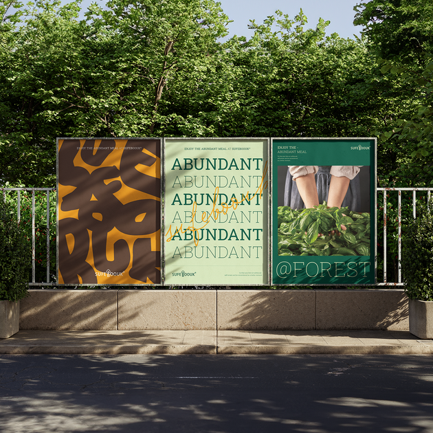 수페부엌 브랜드 포스터 씽크로 Thinkro 브랜드 개발 브랜딩 디자인 브랜드 컨설팅