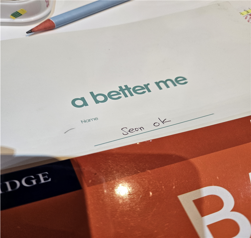 YC '김선옥' 수강생 후기 : 부산영어회화 와이씨컬리지(YCcollege)어학원 : a better me