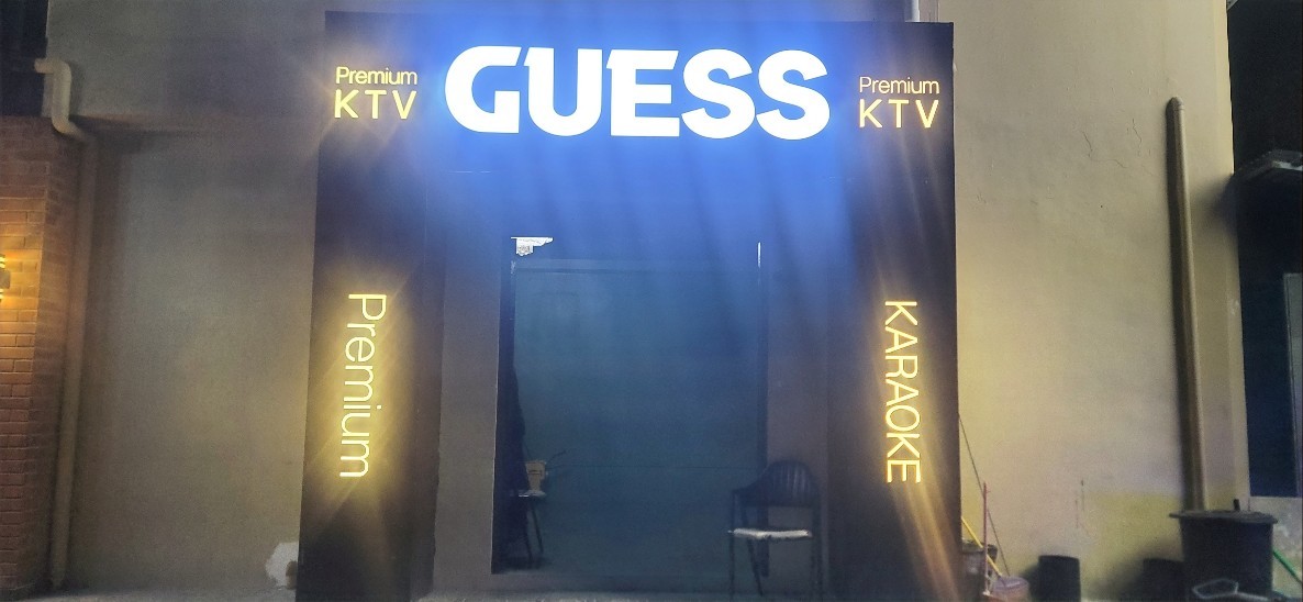 💃🏼 앙헬레스 게스 KTV 가라오케. GUESS KTV(구. 메이드 KTV ), 노래방 가라오케 단란주점, 앙헬레스의 최대규모 도우미! 💃🏼 : 태국 파타야자유여행 이용가격 ...