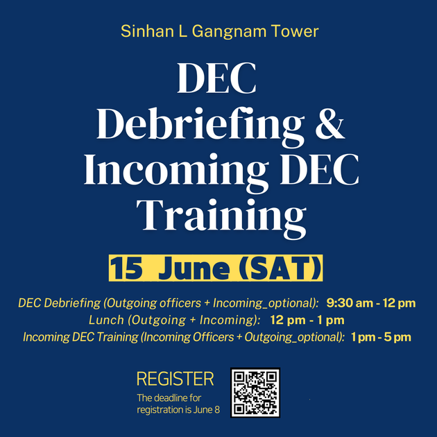 DEC Debriefing & Incoming DEC Training : Announcement