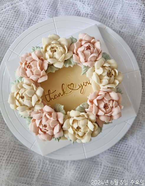 챌린지, 두번째 : 한국케이크교육협회, KCEA아카데미