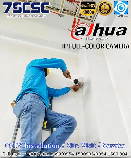 DAHUA CCTV INSTALLATION ENOMOTO PHILIPPINES : 7S CCTV Security Corp ...