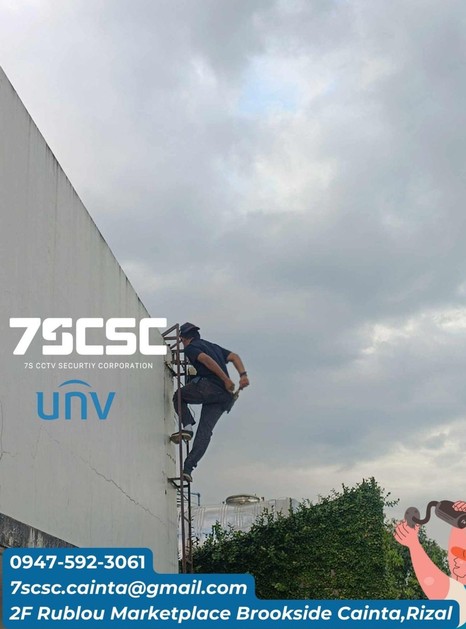 UNIVIEW CCTV PROJECT (Nathan Charles Ecarma) : 7S CCTV Security Corp ...