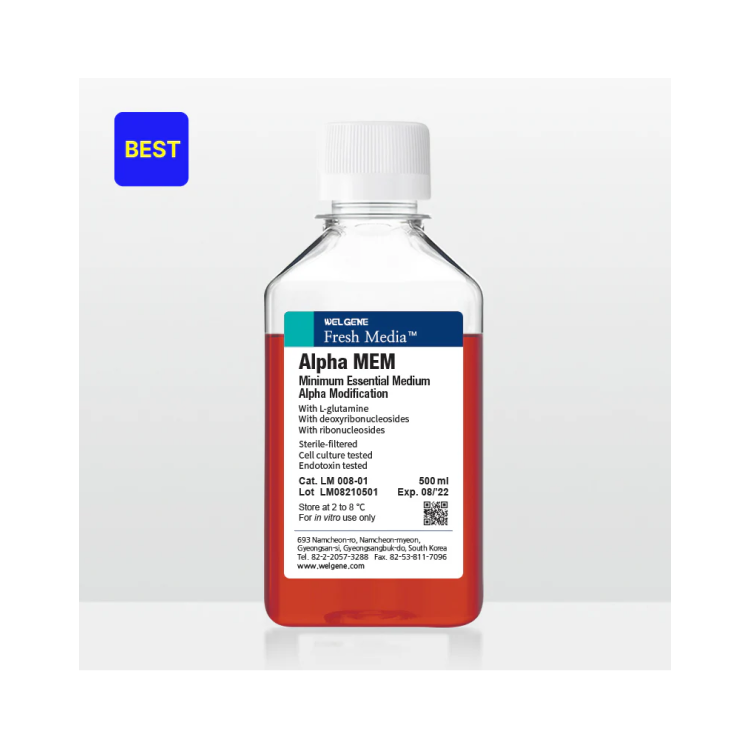 Alpha MEM 500ml : HLB바이오스텝 B2B MALL