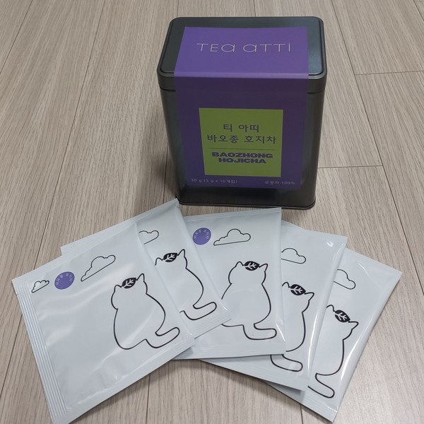 TINGE OF SOUL | TEA ATTI