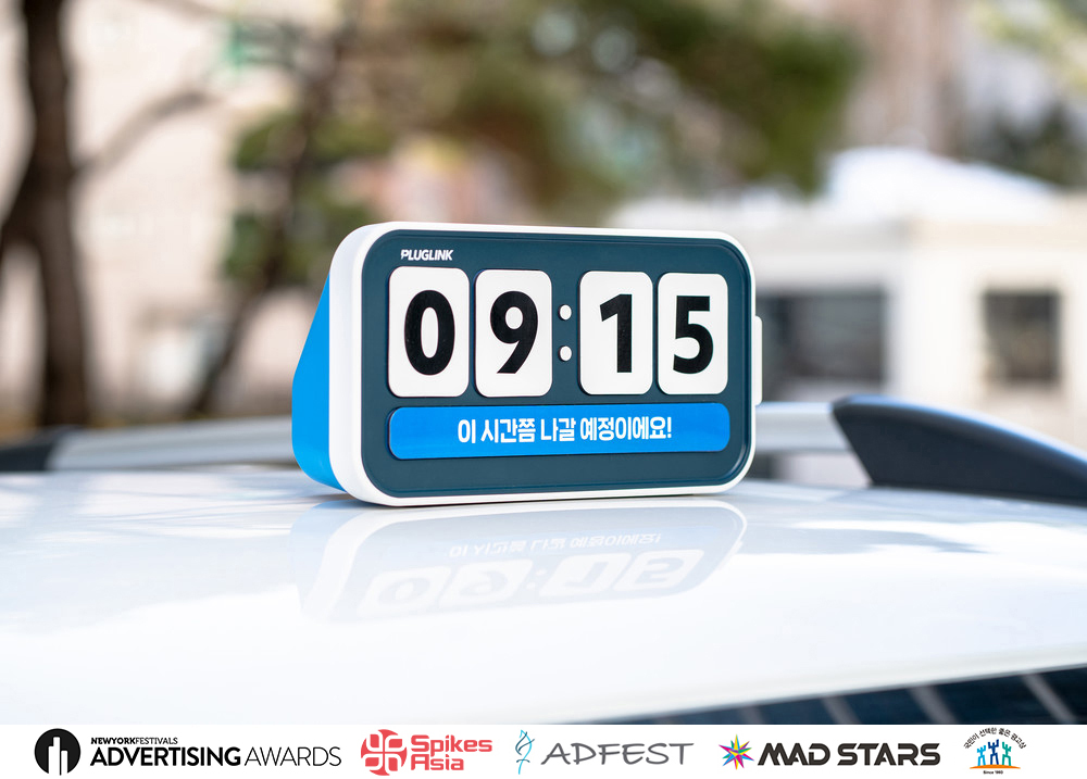 아이디엇 (ideot)