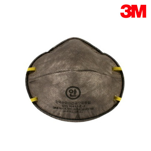 쓰리엠 3M Dust/Mist Respirator 도장용 방진마스크 PN9913K / 1박스(20EA) : 엔팡 세차용품 쇼핑몰