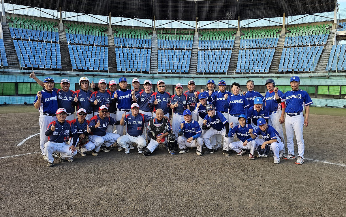 2023 제 1회 국제고희 연식야구 교류전[한국, 일본, 대만] : 사회인 연식야구대회