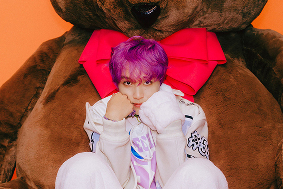 NCT 해찬님의 후원 : 곰 보금자리 프로젝트 : Project Moon Bear